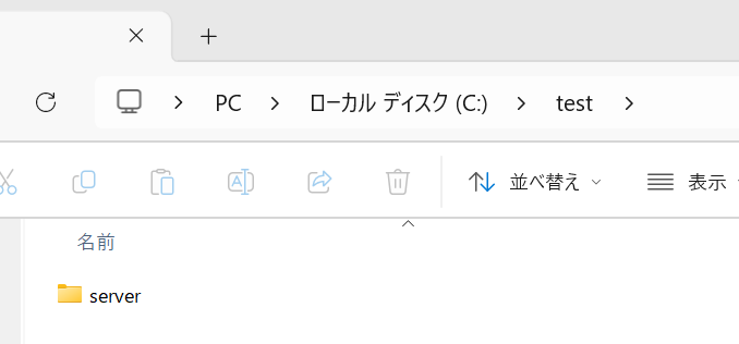 Bolt.newで作成したプロジェクトをAzureにデプロイする方法（GitHubおよびAzureDevOps未使用） - 株式会社ディープコム